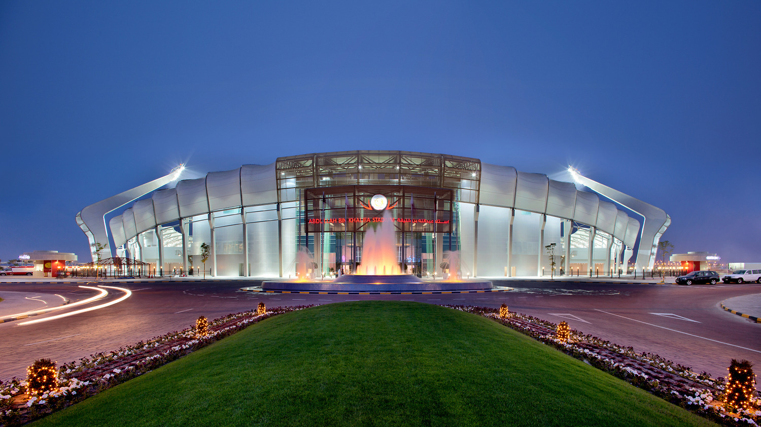 Abdullah bin Khalifa FIFA Stadium
