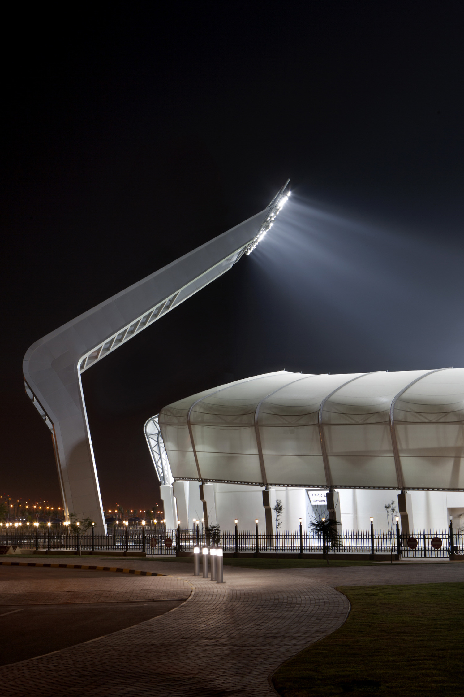 Abdullah bin Khalifa FIFA Stadium